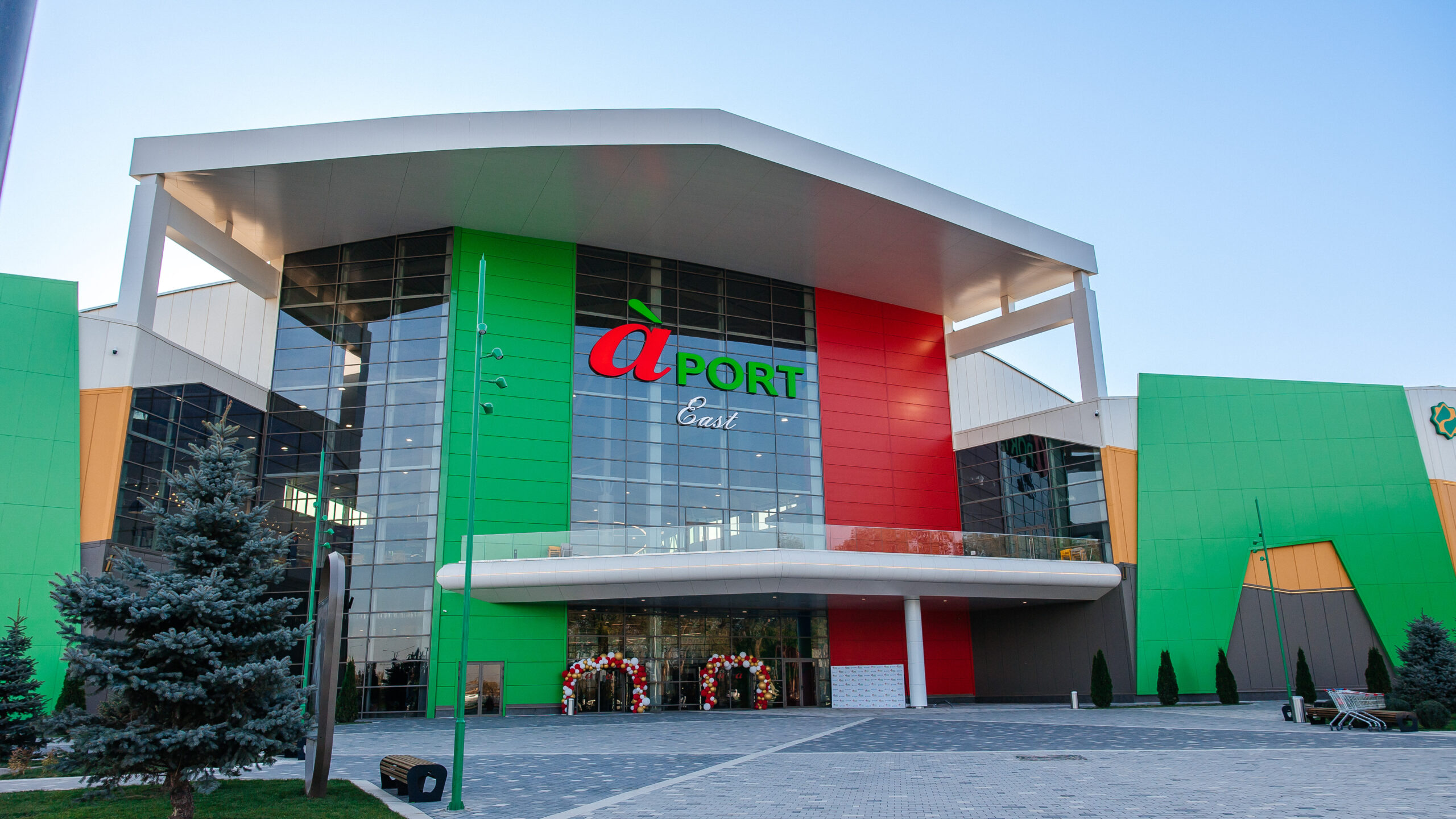 Aport mall East дарит 1 000 000 тенге в честь открытия самых больших ...