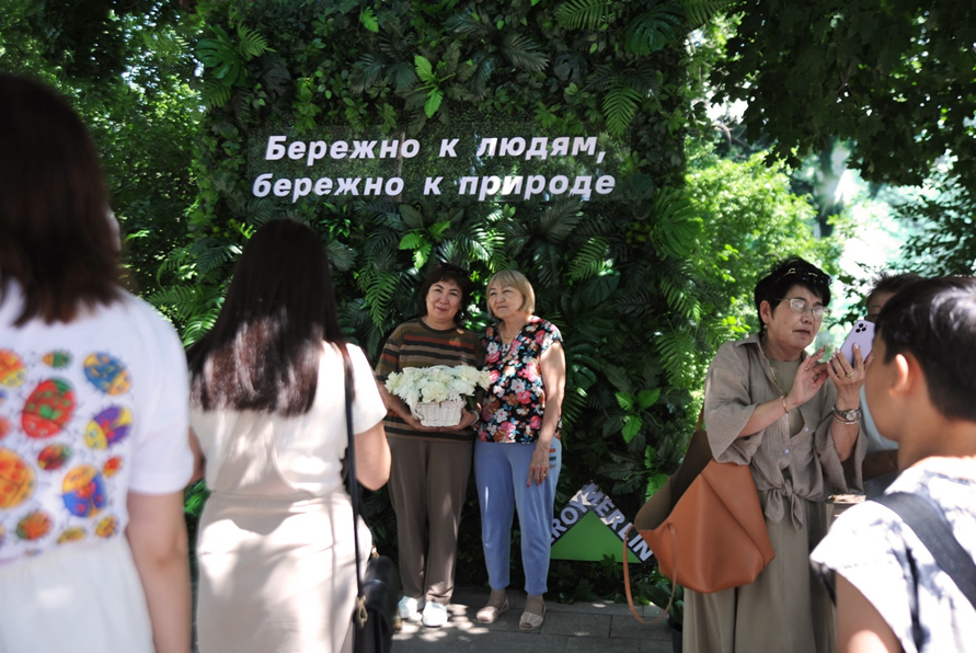 InEco Fest 2025: экология и инклюзия — не тренд, а новая норма - Матрица!