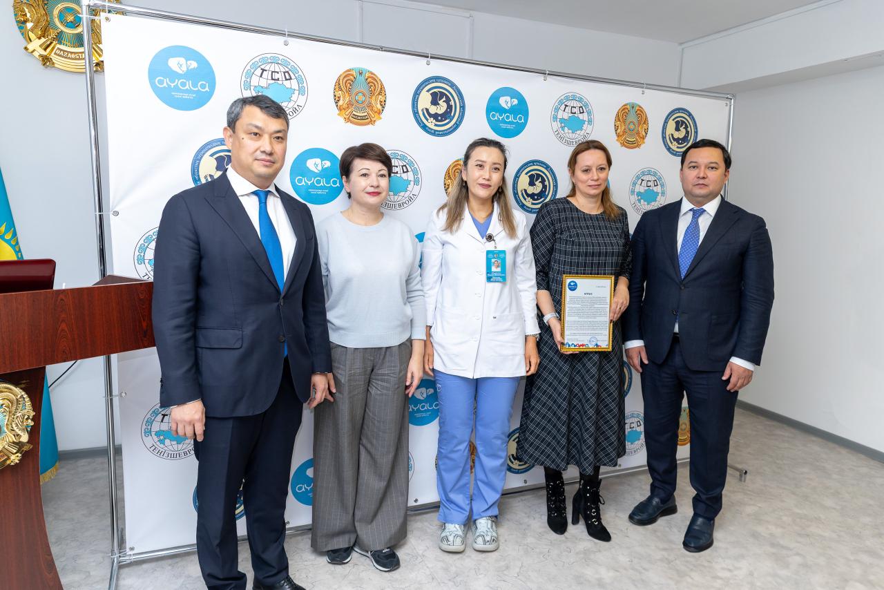 В АТЫРАУ ОТКРЫЛОСЬ ПЕРВОЕ ОБЛАСТНОЕ ОТДЕЛЕНИЕ НЕОНАТАЛЬНОЙ ХИРУРГИИ ...